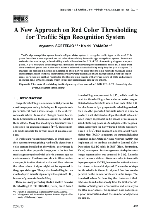 (PDF) A New Approach on Red Color Thresholding for Traffic Sign ...