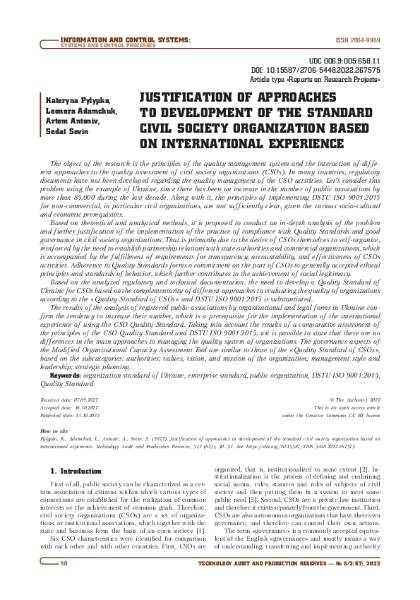 (PDF) Justification of approaches to development of the standard civil ...