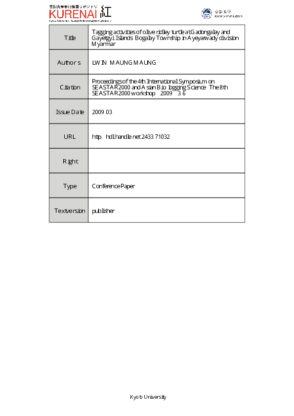 (PDF) Tagging activities of olive ridley turtle at Gadongalay and ...