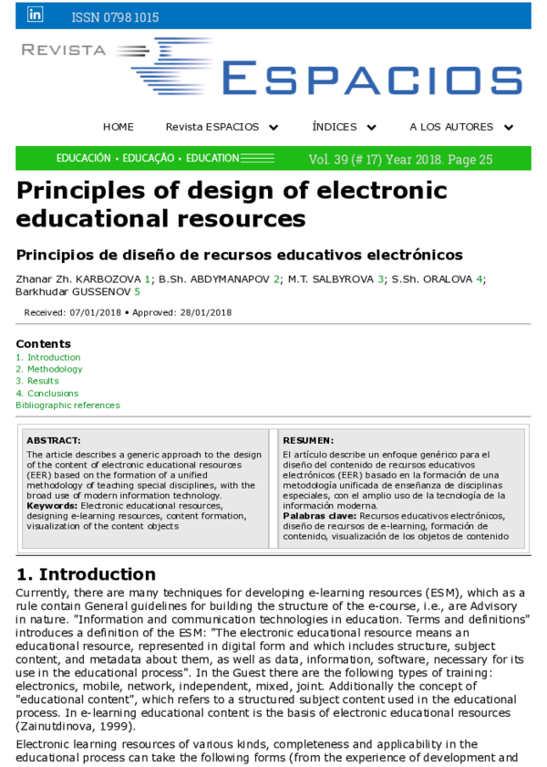 (PDF) Principles of design of electronic educational resources