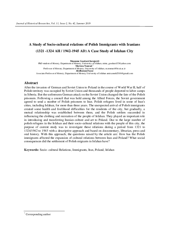 (PDF) A Study of Socio-cultural relations of Polish Immigrants with ...