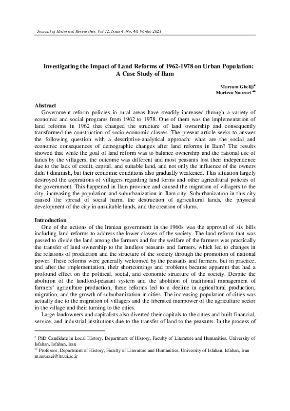 (PDF) Investigating the Impact of Land Reforms of 1962-1978 on Urban ...