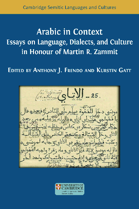(PDF) George Grigore: "Locatives in the Spoken Arabic of Mardin (Turkey ...