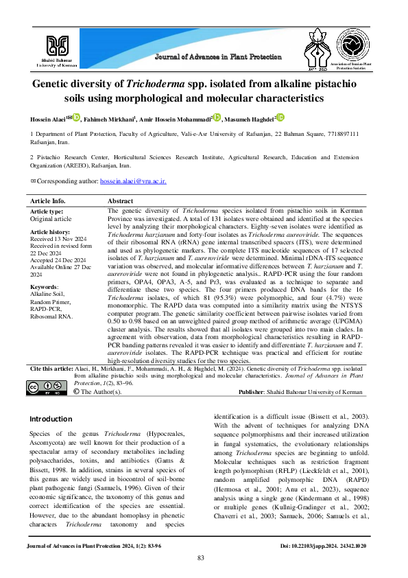 (PDF) Genetic diversity of Trichoderma spp. isolated from alkaline pistachio soils using ...