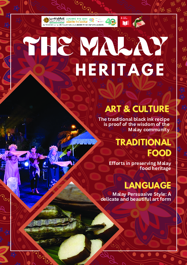 (PDF) The Malay Heritage vol. 1
