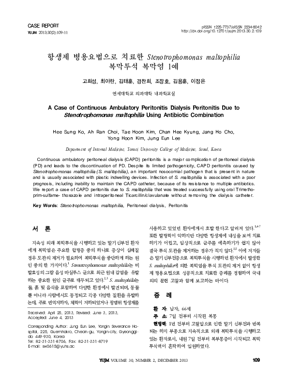 (PDF) A Case of Continuous Ambulatory Peritonitis Dialysis Peritonitis ...