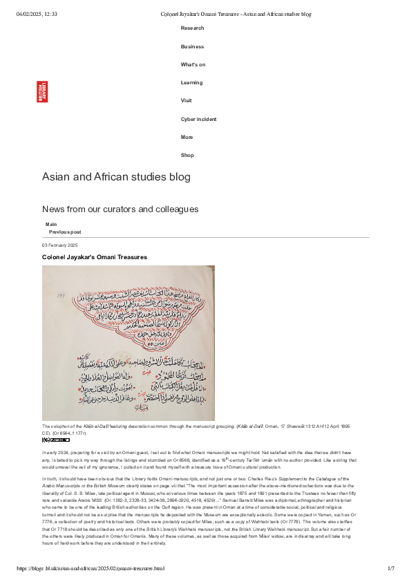 (PDF) Colonel Jayakar's Omani Treasures