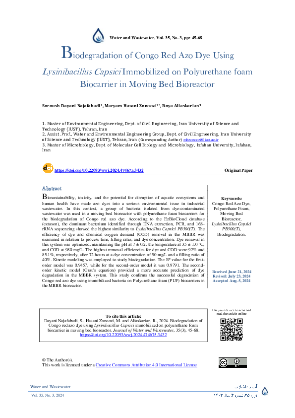 (PDF) Biodegradation of Congo Red Azo Dye Using Lysinibacillus Capsici ...