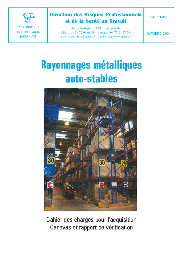 (PDF) Jeu fonctionnel