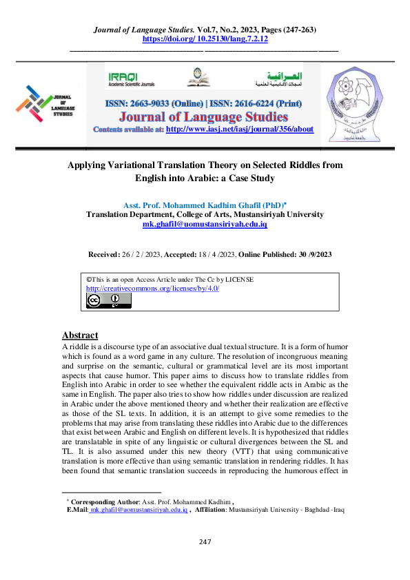 (PDF) Applying Variational Translation Theory on Selected Riddles from ...