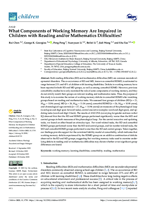 (PDF) What Components of Working Memory Are Impaired in Children with ...