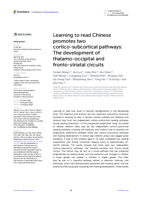Pdf Learning To Read Chinese Promotes Two Cortico Subcortical Pathways The Development Of