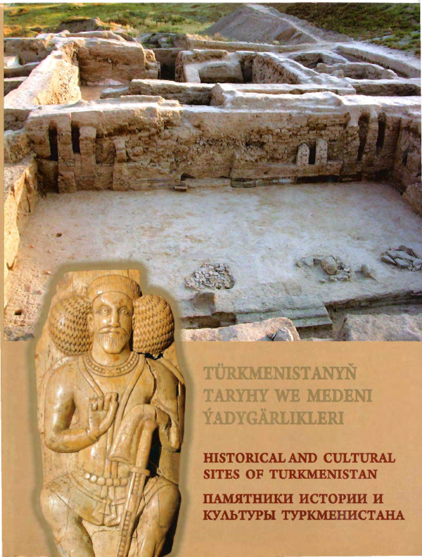 (PDF) Bendezu-Sarmiento & Lhuillier 2011 Iron Age in Turkmenistan: Ulug ...