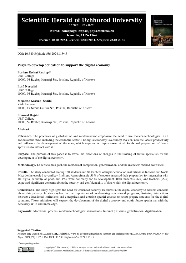 (PDF) Ways to develop education to support the digital economy