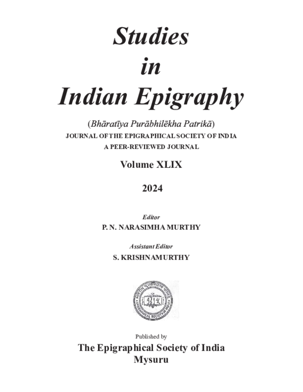 (PDF) A Hoard of Jaina Image Inscriptions from Sri Parsvanatha Digambar temple, Akoda, Madhya ...
