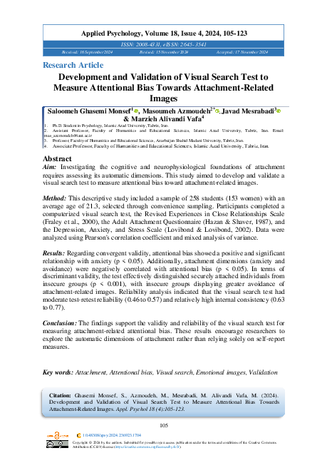 Pdf Development And Validation Of Visual Search Test To Measure Attentional Bias Towards