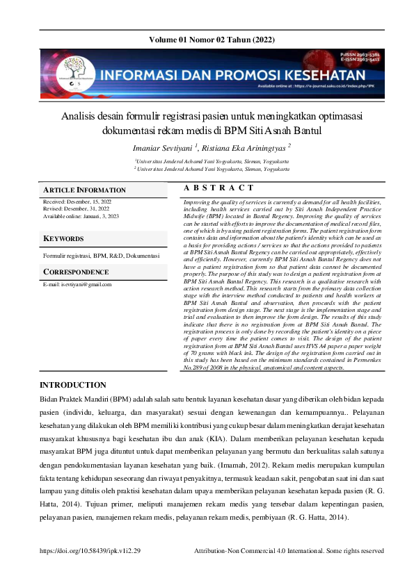 (PDF) Analisis desain formulir registrasi pasien untuk meningkatkan optimasasi dokumentasi rekam ...
