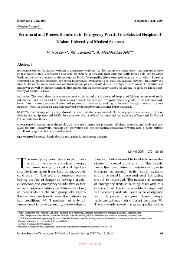 (PDF) Structural and process standards in emergency ward of the ...
