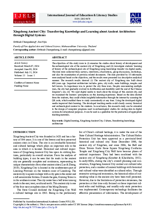 (PDF) Xingcheng Ancient City: Transferring Knowledge and Learning about ...