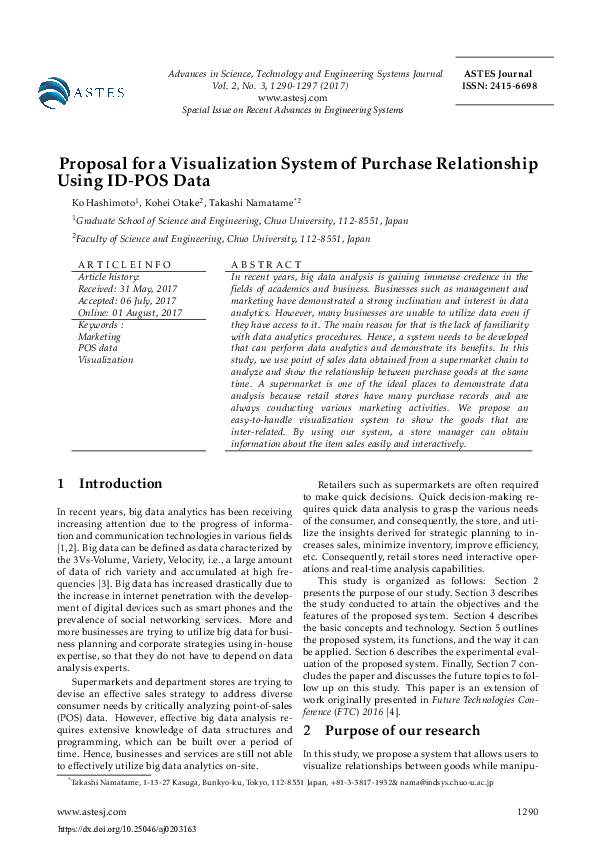 (PDF) Proposal for a Visualization System of Purchase Relationship ...