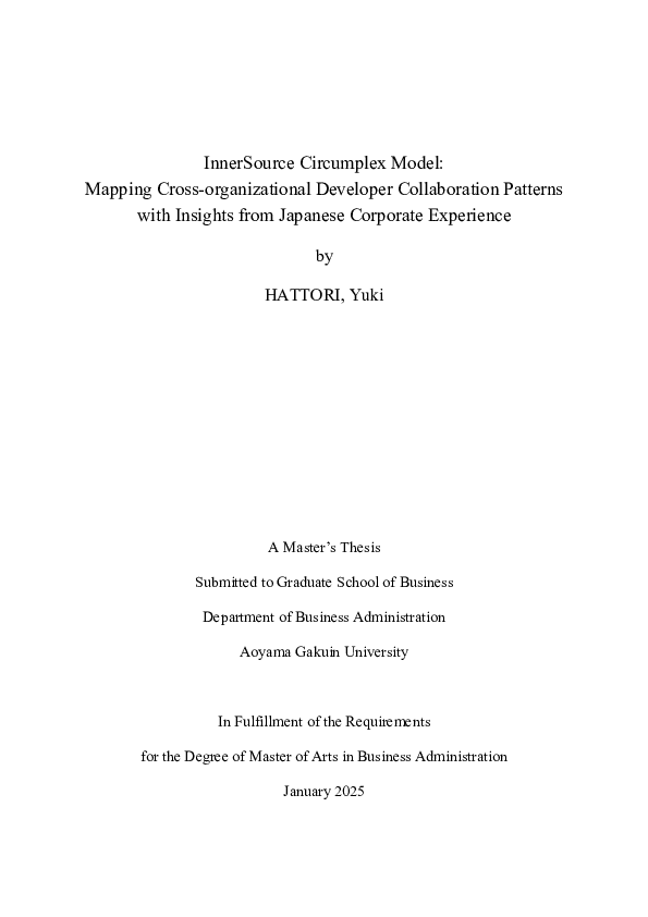 (PDF) InnerSource Circumplex Model: Mapping Cross-organizational Developer Collaboration ...