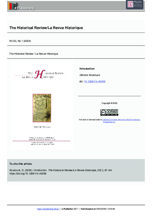 (PDF) Special Section ΙI / Section Spéciale ΙI Frangochiotika introduction