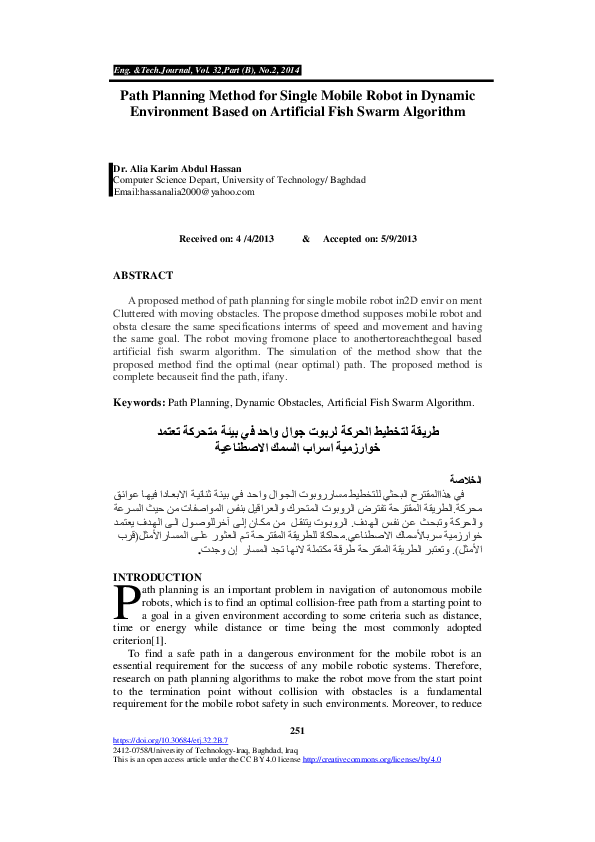 (PDF) Path Planning Method for Single Mobile Robot in Dynamic Environment Based on Artificial ...