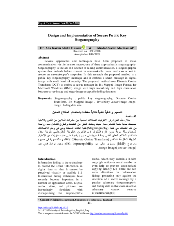 (PDF) Design and Implementation of Secure Public Key Steganography