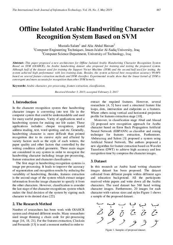 (PDF) Offline isolated arabic handwriting character recognition system based on SVM
