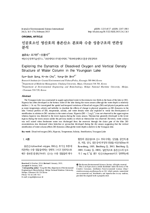 Exploring the Dynamics of Dissolved Oxygen and Vertical Density ...
