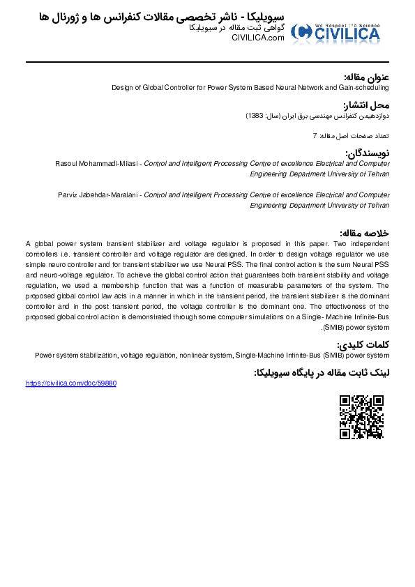 (PDF) Design of Global Controller for Power System Based Neural Network and Gain-scheduling