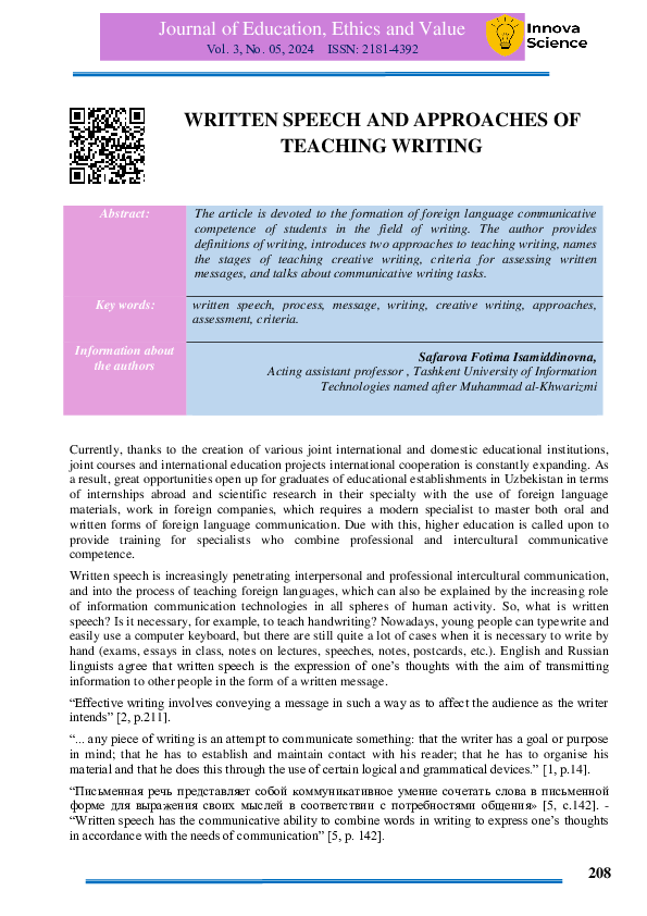(PDF) WRITTEN SPEECH AND APPROACHES OF TEACHING WRITING