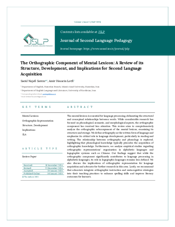 (PDF) The Orthographic Component of Mental Lexicon: A Review of its Structure, Development, and ...