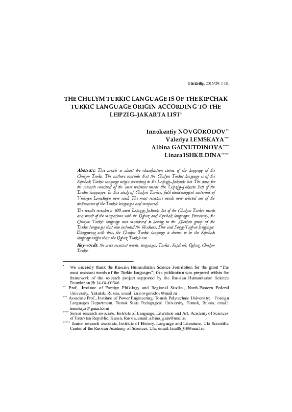 (PDF) The Chulym Turkic Language is of the Kipchak Turkic Language ...