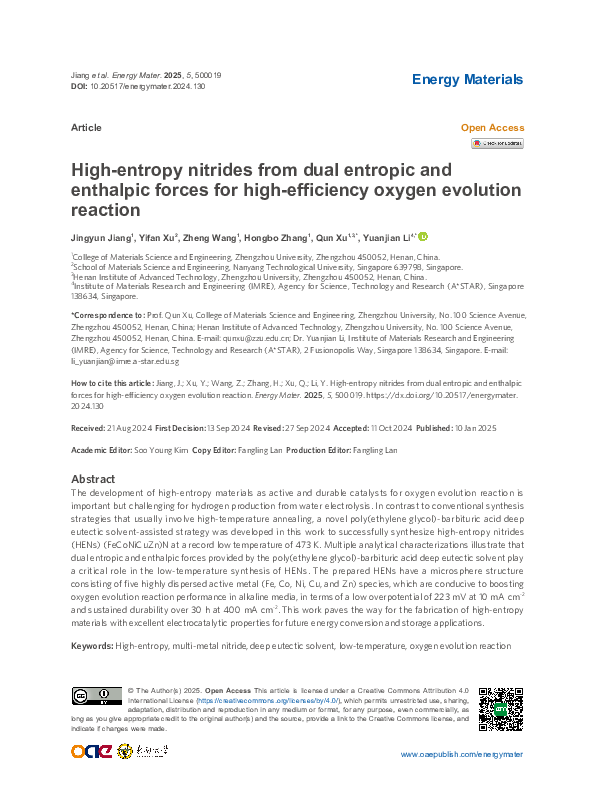 (PDF) High-entropy nitrides from dual entropic and enthalpic forces for ...