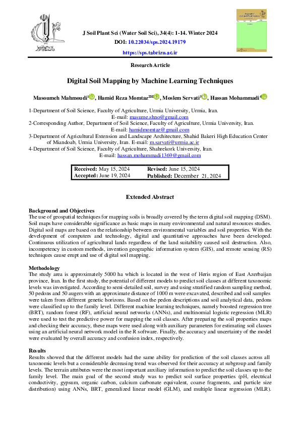 (PDF) Digital Soil Mapping by Machine Learning Techniques