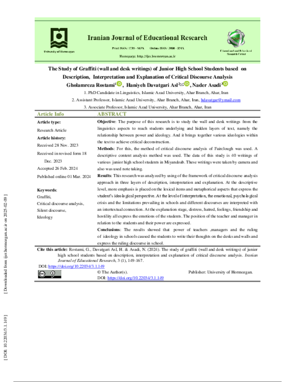 (PDF) The Study of Graffiti (wall and desk writings) of Junior High ...