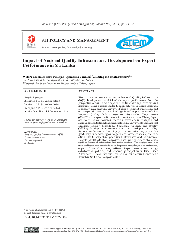 (PDF) STI POLICY AND MANAGEMENT