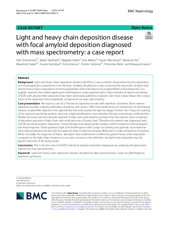 (PDF) Light and heavy chain deposition disease with focal amyloid ...