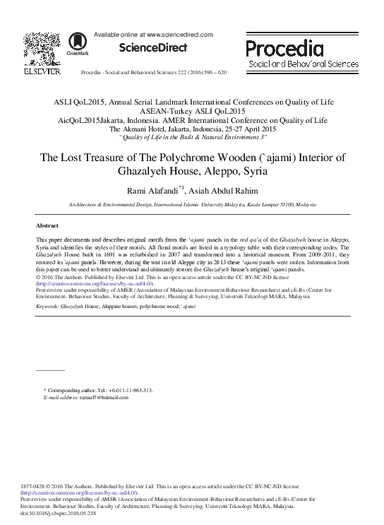 (PDF) The Lost Treasure of the Polychrome Wooden (‘ajami) Interior of ...