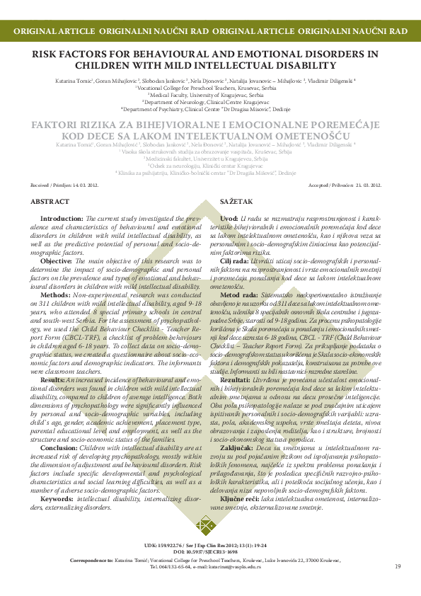 (PDF) Risk factors for behavioural and emotional disorders in children ...