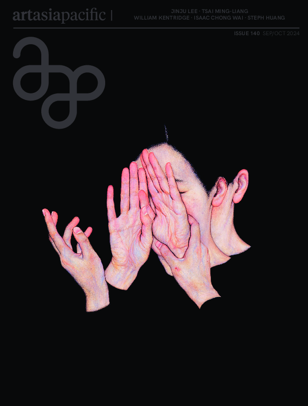 (PDF) A Long, Proud History