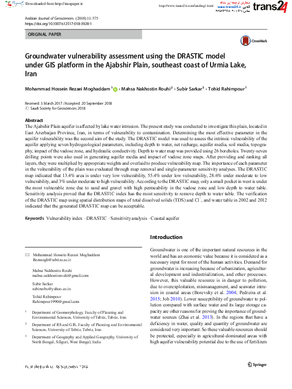 Pdf Groundwater Vulnerability Assessment Using The Drastic Model Under Gis Platform In The