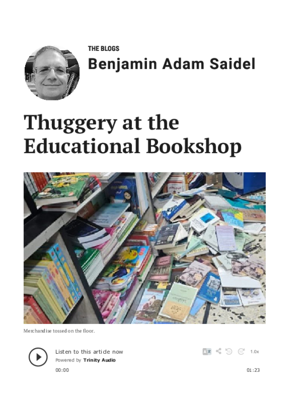 (PDF) Thuggery at the Educational Bookshop