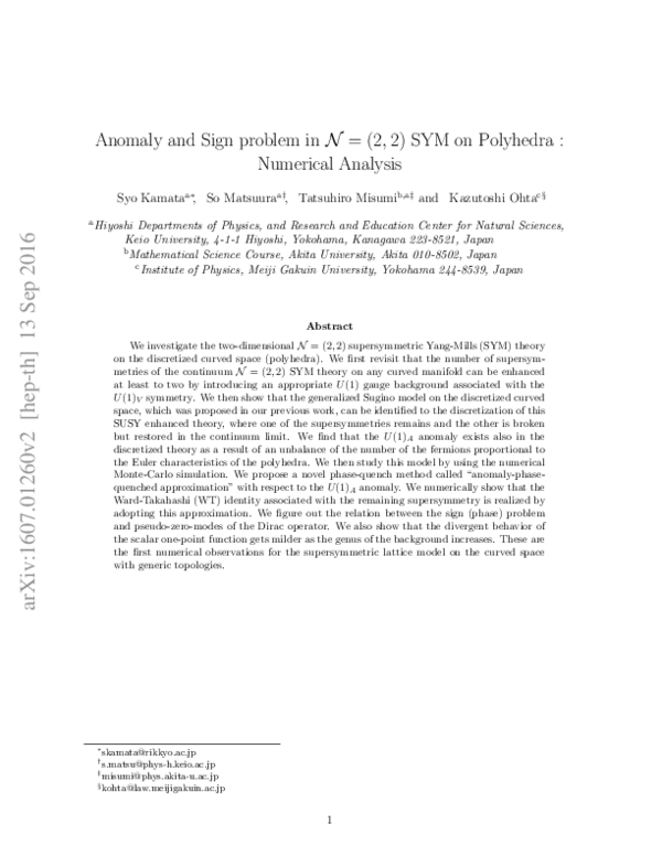 (PDF) Anomaly and sign problem in N=(2,2) SYM on polyhedra: Numerical analysis