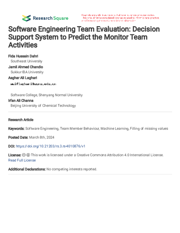 (PDF) Software Engineering Team Evaluation: Decision Support System to ...
