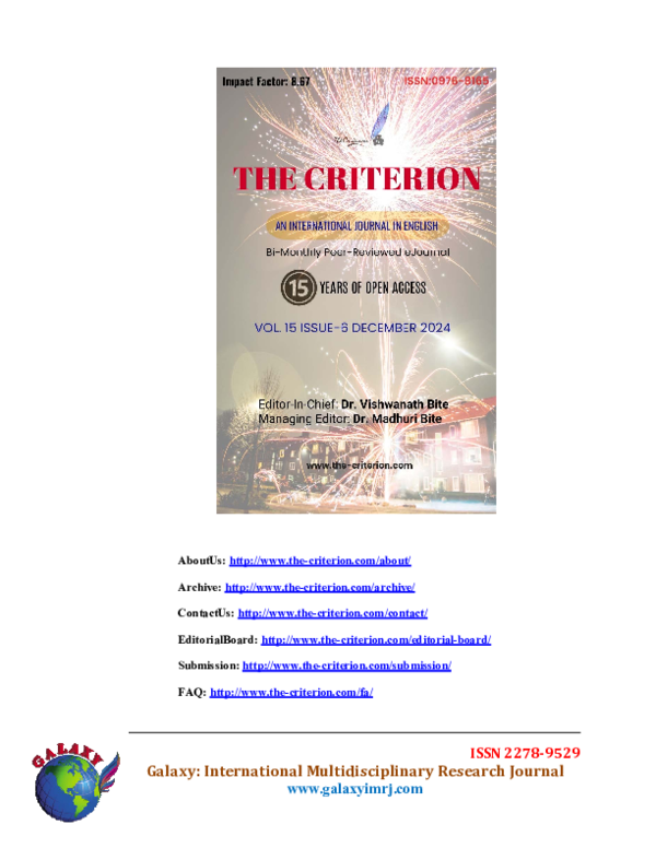 (PDF) Review of Gyanganj: Unraveling the Mysteries of the Himalayan Enclave