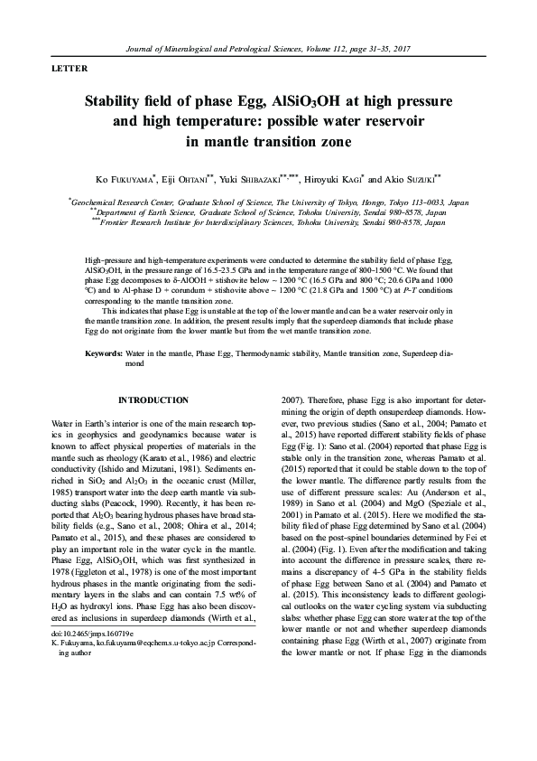 (PDF) Stability field of phase Egg, AlSiO 3 OH at high pressure and ...