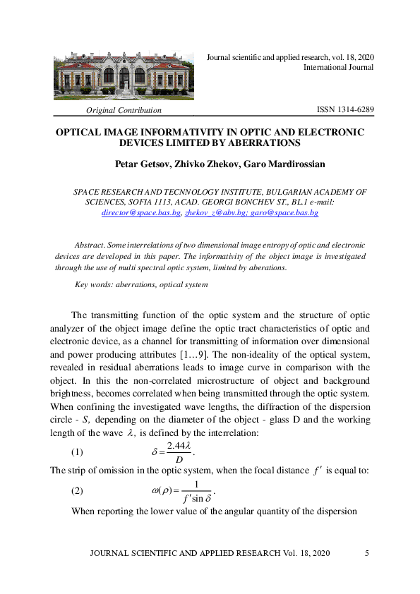 (PDF) Optical Image Informativity in Optic and Electronic Devices ...