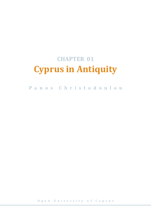 (PDF) Introduction to the History of Cyprus Chapter 01 4